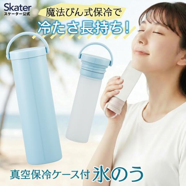 3,850円以上送料無料