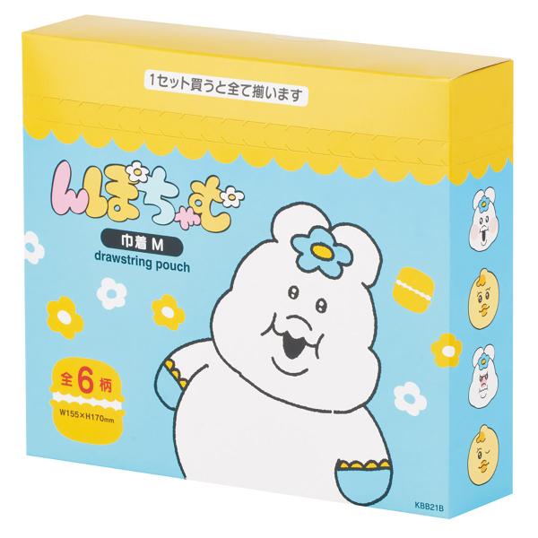 3,850円以上送料無料