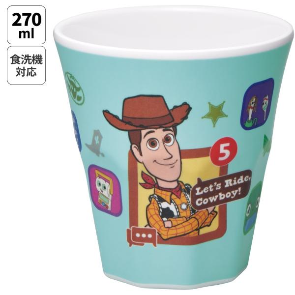 3,850円以上送料無料