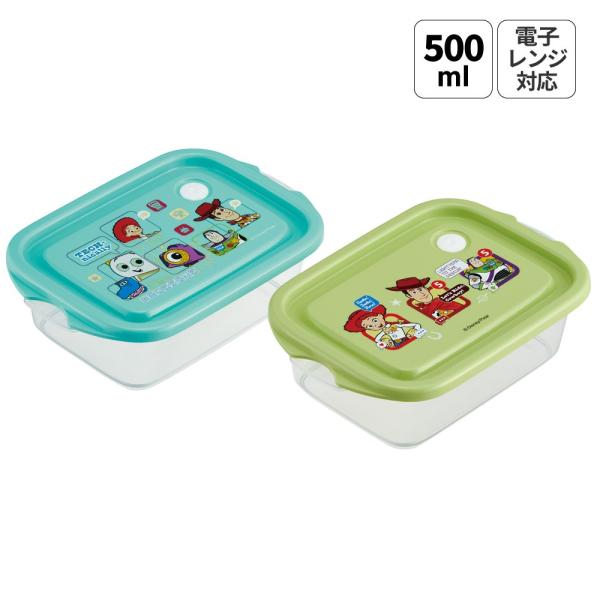 3,850円以上送料無料