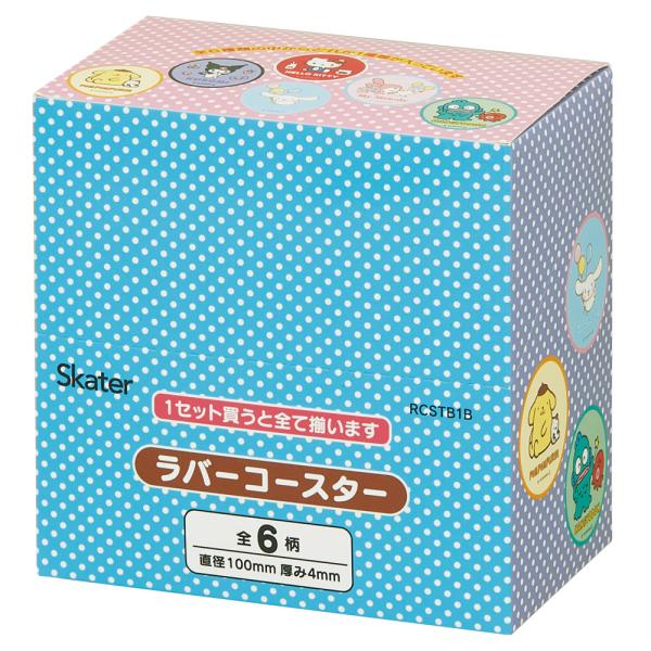 3,850円以上送料無料
