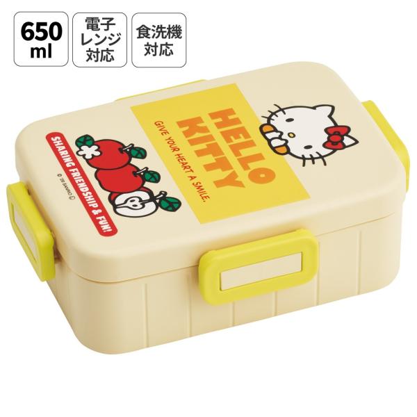 3,850円以上送料無料