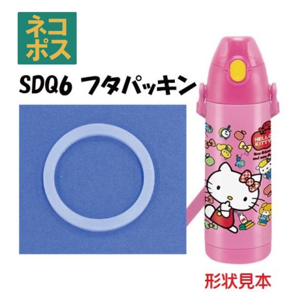 【２個までメール便選択可】