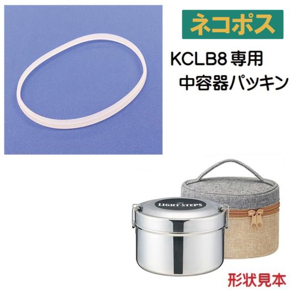 【１個までメール便選択可】