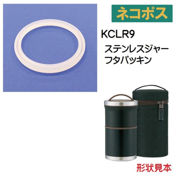 【１個までメール便選択可】