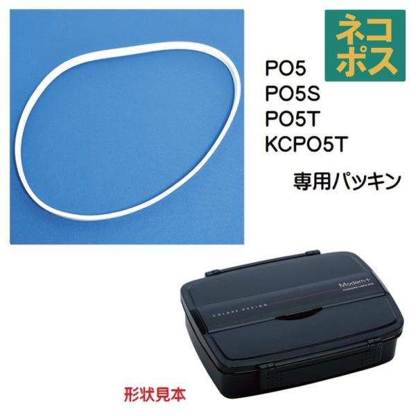 【２個までメール便選択可】