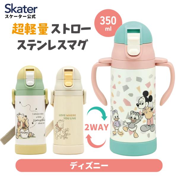 3,850円以上送料無料