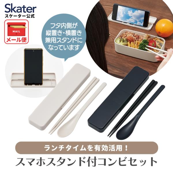 【４個までメール便選択可】