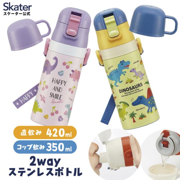 3,850円以上送料無料