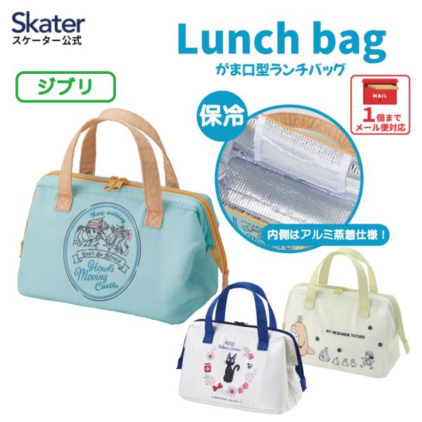 【１個までメール便選択可】