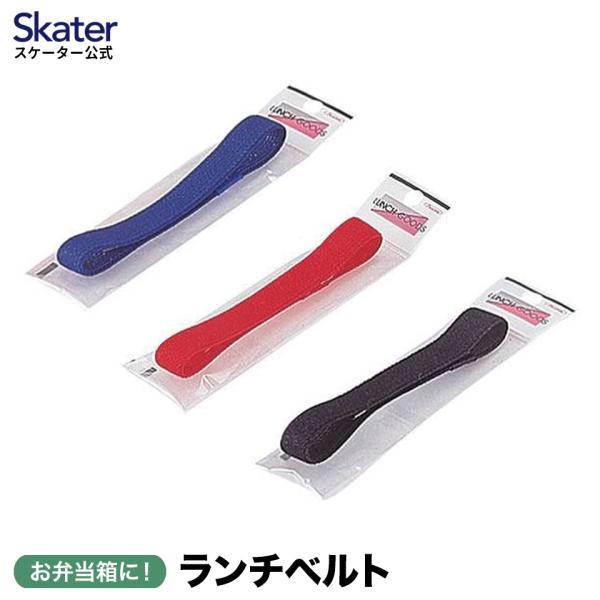 【１０個までメール便選択可】