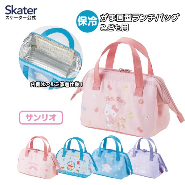 【１個までメール便選択可】