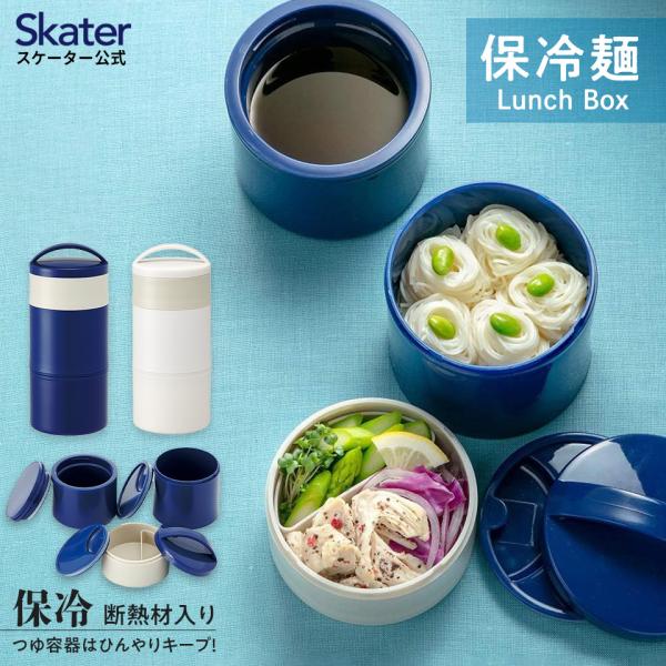 3,850円以上送料無料