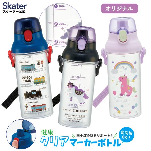 3,850円以上送料無料