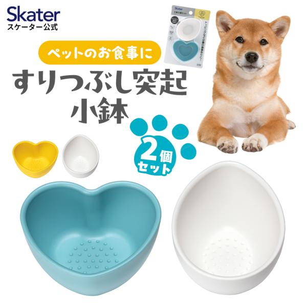 3,850円以上送料無料