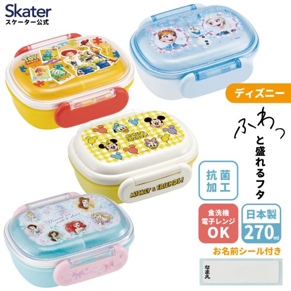 3,850円以上送料無料