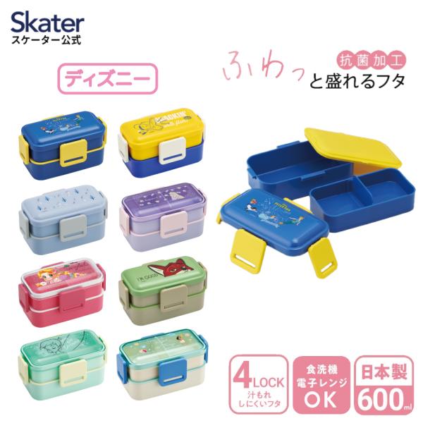 3,850円以上送料無料