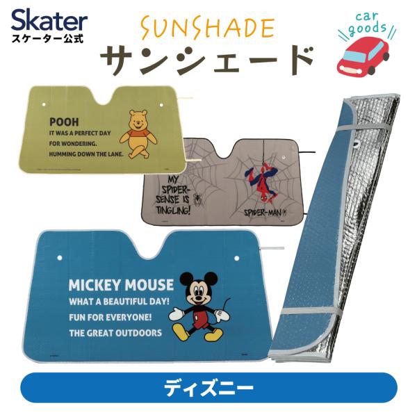 3,850円以上送料無料