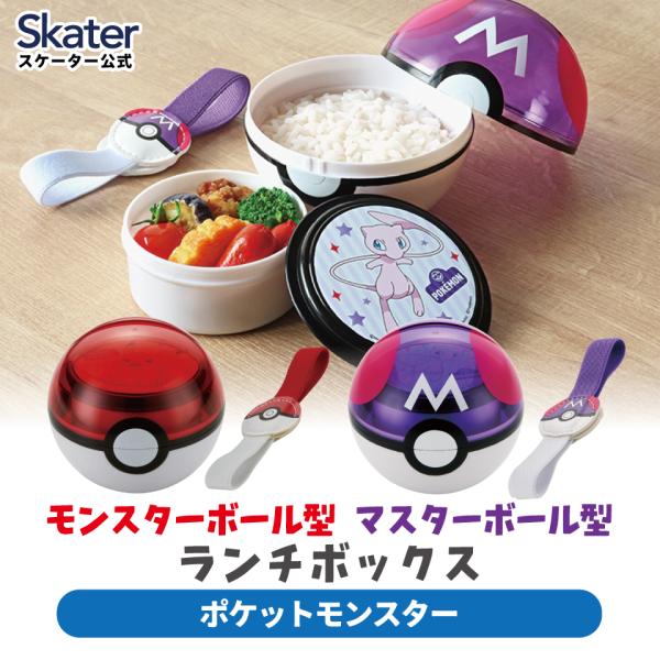 3,850円以上送料無料