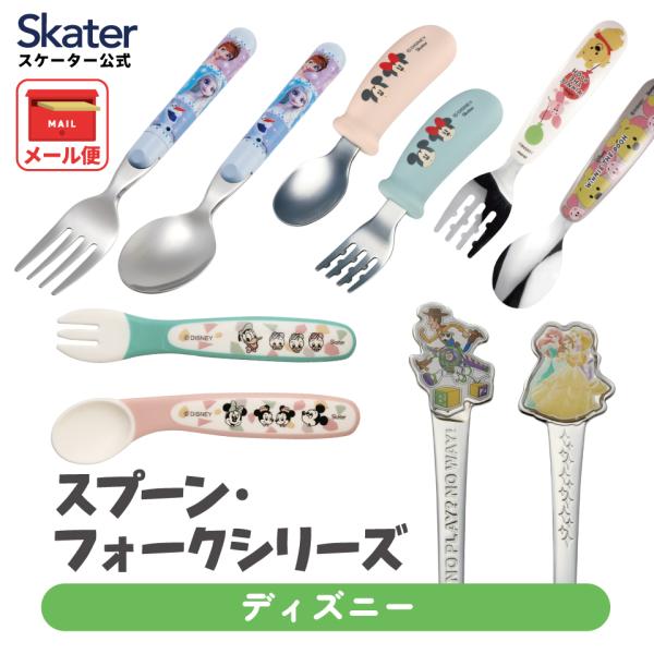 SFB2 SHSF1 SFBS1 SFR1 DSS1C DFS1C FS1C SS1C SR1 FR1