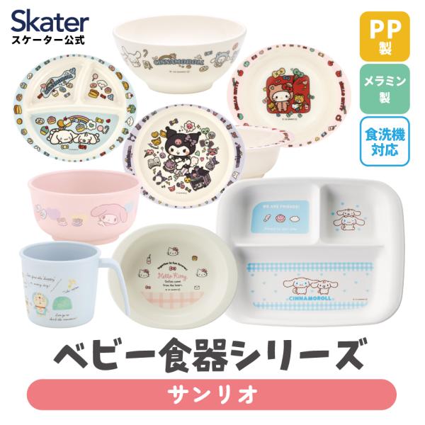 M32B M34B M36B M37B XP21AG XP23AG XP24AG XP25AG XP7AG