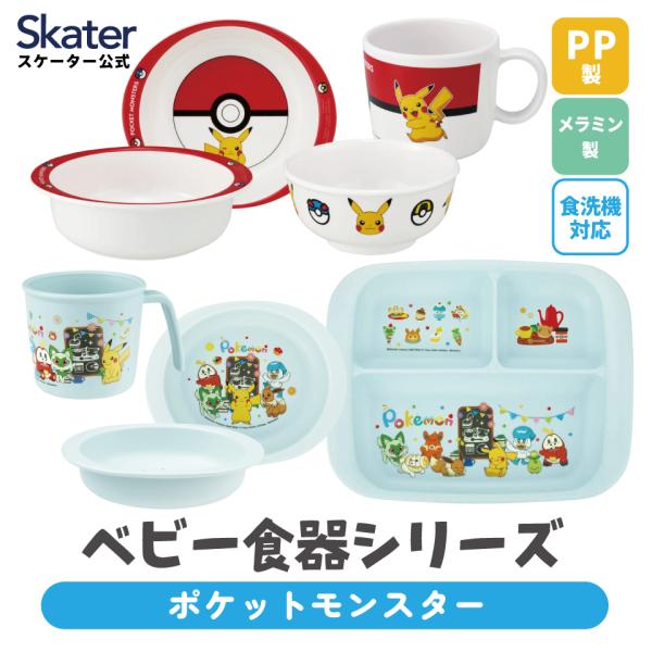 M310 M320 M340 M370 XP21AG XP23AG XP24AG XP25AG XP7AG