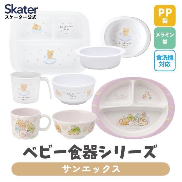 M310 M320 M340 M370 XP21AG XP23AG XP24AG XP25AG XP7AG