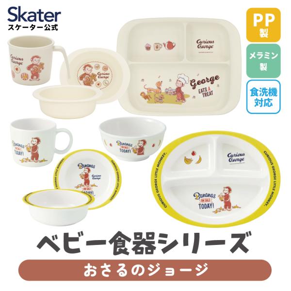 M310 M320 M340 M370 XP21AG XP24AG XP7AG