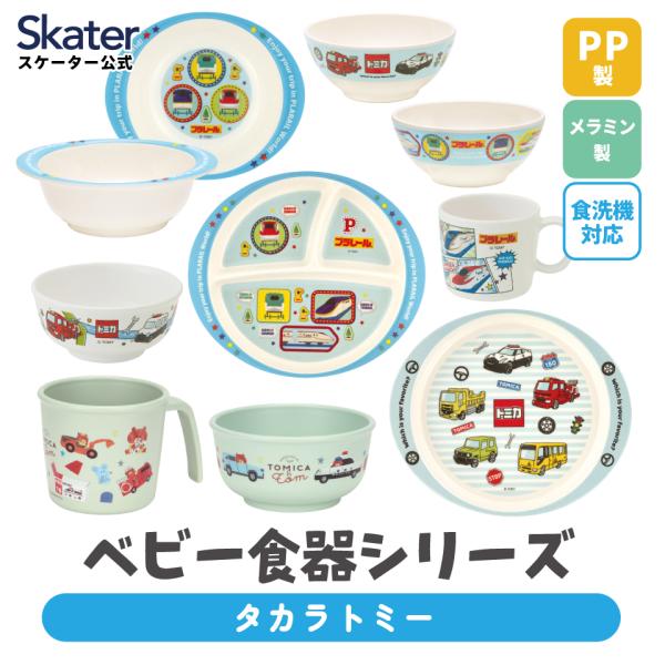 M32B M34B M36B M37B XP21AG XP23AG XP24AG XP25AG M310 M320 M340 M370