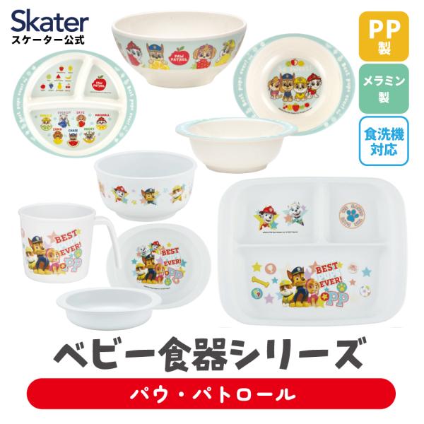 M32B M34B M36B M37B XP21AG XP23AG XP24AG XP25AG XP7AG M310 M320 M340 M370