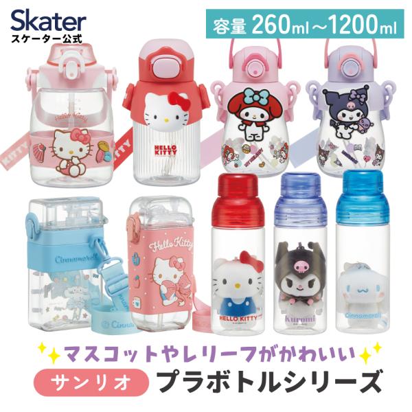 PSPR5MC PSQ3ST PSQ5ST PSQW6 PRMC7ST PMSHP6 PSHP12