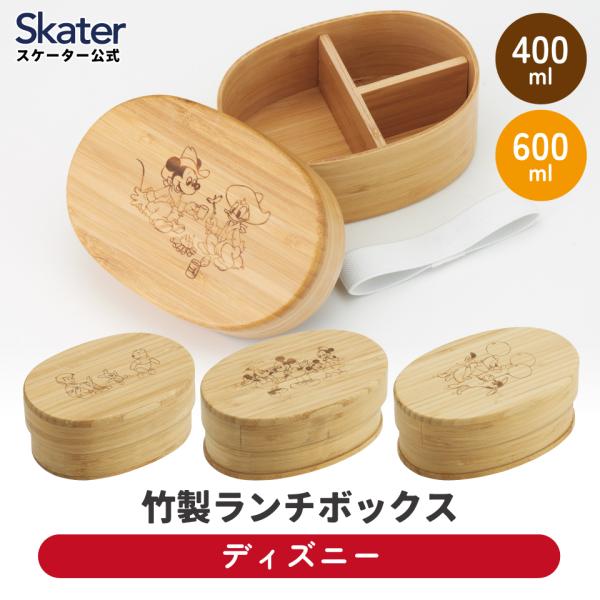 3,850円以上送料無料