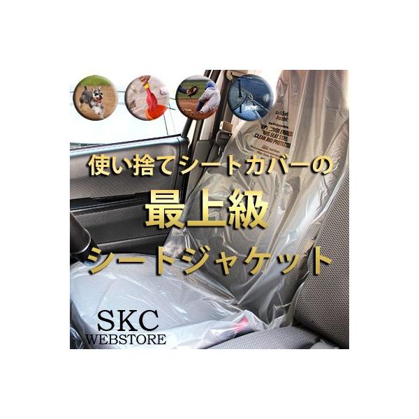 ■サイズ・・・914mm×1448mm■厚み・・・・0.051mm■入数・・・・3枚【ネコポス注意点】※配達日時の指定は出来ません。※お届けはポストへの投函となります。※PayPay残高払いの場合、システム上送料の変更が出来ません。必ずネコ...