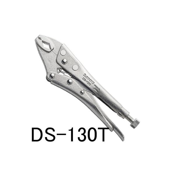 【無料ギフトラッピング対象外商品】Daiya Type Vice Pliersバイスプライヤーにネジ外し機能を加えました。計2か所のくわえ部でネジをつかみ、ロックで固定、強力に回します。くわえ部が大きく開くため、各種ネジやパイプに対応可能で...