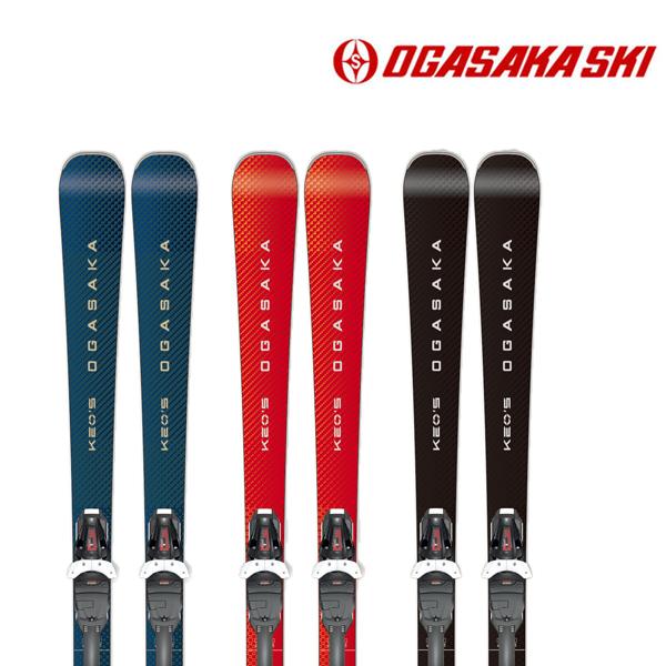 メーカー希望小売価格 税込 149,600円 (税抜 136,000円)OGASAKA オガサカ スキー板 《2027》 KS-CV（BK / RD / NV）+ チロリア・PRD11GW ビンディングセット〈 送料無料 〉グリップウォーク...