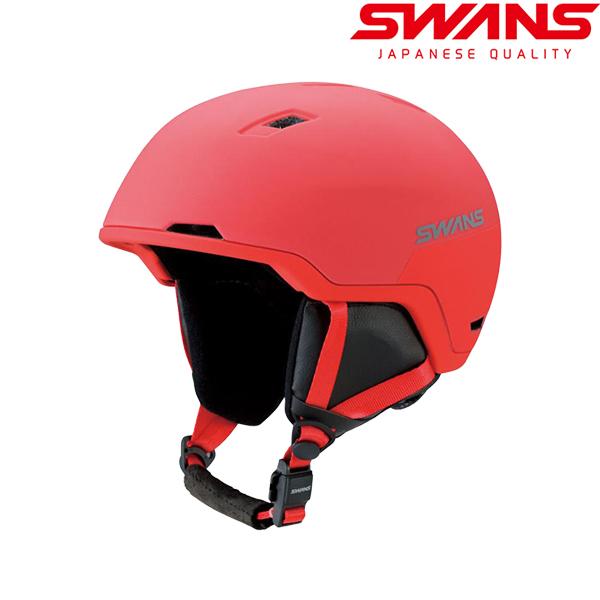 SWANS スワンズ ヘルメット HSF-240 (MATTE RED)〈 送料無料 〉メーカー希望小売価格 税込 19,800円(税抜 18,000円)[カラー] MATTE RED[サイズ] ●M(53-57cm)