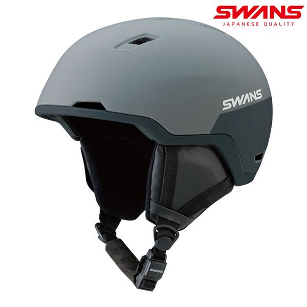 SWANS スワンズ ヘルメット HSF-241〈 送料無料 〉GRBK(グレイ×ブラック)メーカー希望小売価格 税込 25,300円(税抜 23,000円)軽量性と機能性を備えたハイパフォーマンスモデル【新機能：アンチバイブレーションメッ...