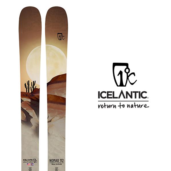 メーカー希望小売価格 税込 137,500円 (税抜 125,000円)ICELANTIC アイスランティック スキー板 《2025》NOMAD 112 (板のみ) 〈 送料無料 〉ノマド 112LENGTH(cm) : 171,176,1...