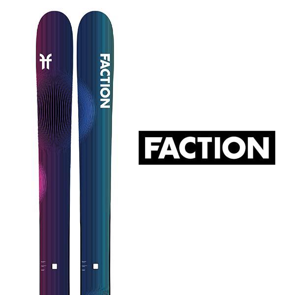 メーカー希望小売価格 税込 138,600円 (税抜 126,000円)FACTION ファクション スキー板 《2025》STUDIO 3 板のみ 〈 送料無料 〉スタジオ 3●LENGTHS: 165, 172, 178, 184, 1...