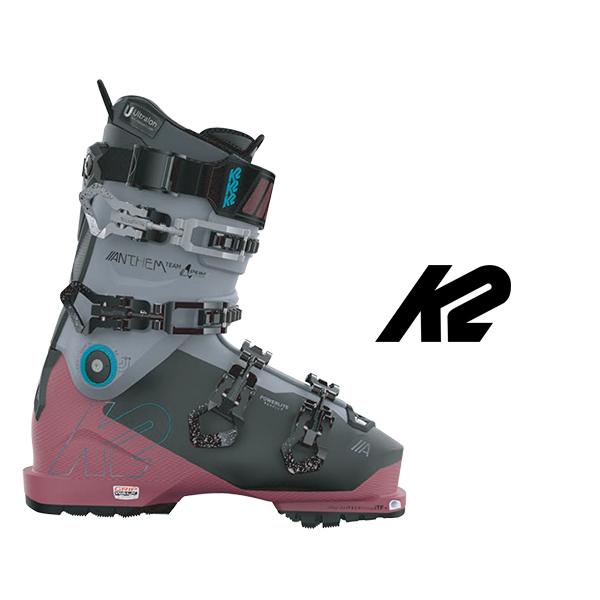 メーカー希望小売価格 94,600円(税抜き 86,000円)K2 ケーツー スキーブーツ 《2023》ANTHEM TEAM〈 送料無料 〉アンセム チームベースのAnthem-Proに少しだけスパイスを加えたニューモデル。125フレック...