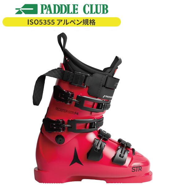 ◆アナトミック・トゥボックストゥボックスは解剖学的に成形され、親指により多くのスペースを提供し、前足部でのラップを改善して、より均一で快適 なフィットを実現します。◆パワーシャーシ足下のつま先とカカトの間の補強を増やすことで、アトミックのパ...