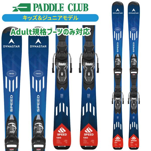 キッズ＆ジュニア世代の成長・上達を手助けしていく、ジュニアモデル。Size : 140 , 150 cmSidecut : 107-68-94 mmRadius : 14 mBINDING : XPRESS 7GW Black