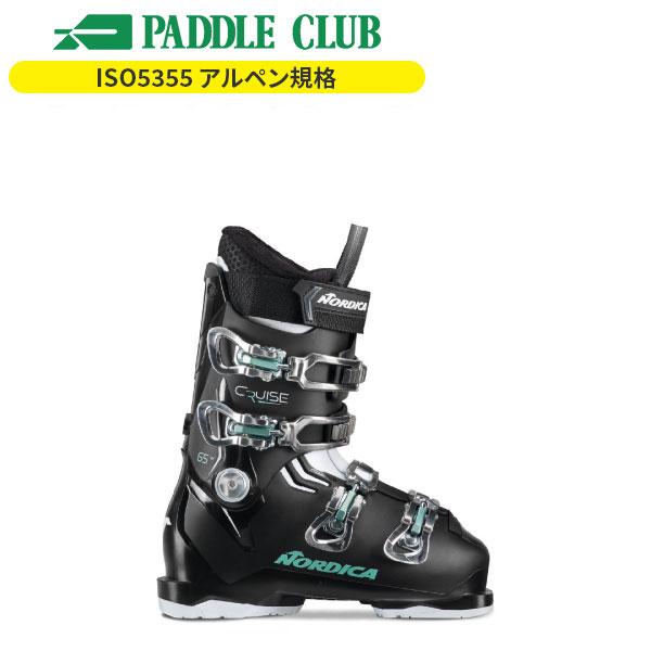 FLEX : 65LAST : 104mmWEIGHT : 1480gSoles: ISO5355 ALPINE SOLELiner type/style: Comfort Fit WTechnologies:Instep VolumeCo...