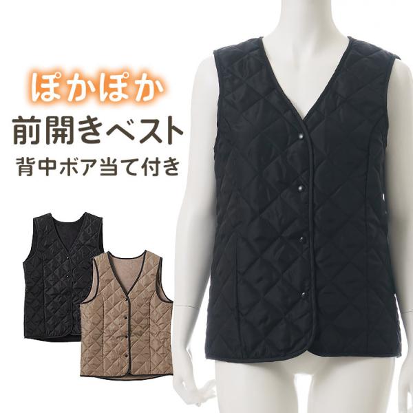 【スペック】アイテム名：キルティングボア当付前開ベスト   K9800X-FS-Rサイズ： M / L / LLバスト：79-87 / 86-94 / 93-101着丈：62 / 65 / 68身幅：46 / 49 / 52※サイズは生地に...