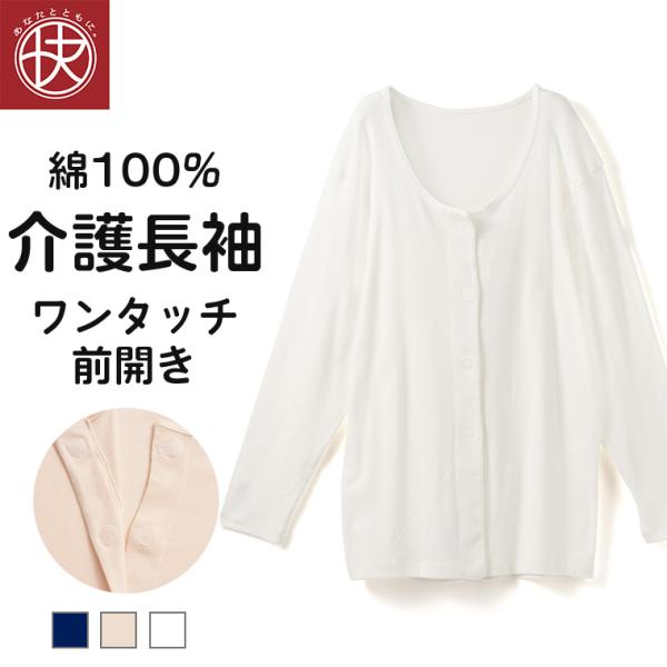 ────────────────────こちらの商品は在庫限りとなっております。在庫切れサイズ・カラーの再入荷予定はございません。申し訳ございませんが、ご了承いただけますようお願いします。────────────────────【スペック】...