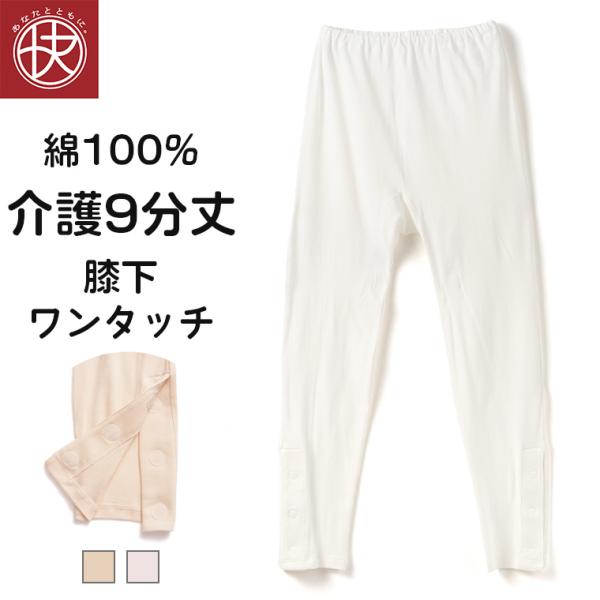 ────────────────────こちらの商品は在庫限りとなっております。在庫切れサイズ・カラーの再入荷予定はございません。申し訳ございませんが、ご了承いただけますようお願いします。────────────────────【スペック】...