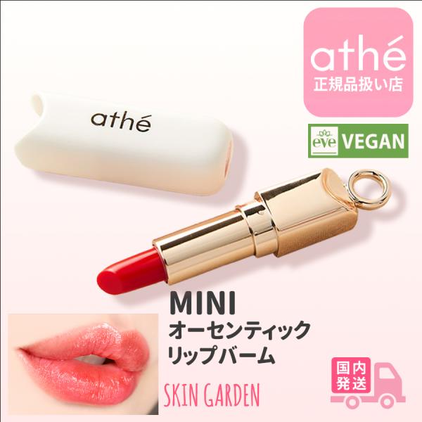 軽い質感、豊かな保湿感 爆買