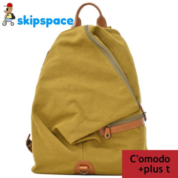 サイズ：底W32 H40 底D13.5cm重量：約686g素材：牛革、綿内容：フロントファスナーポケット1(W19 H15cm)、メイン収納部1(中にオープンポケット2,ファスナーポケット1)ショルダーストラップ長さ：約-85cm日本製メー...