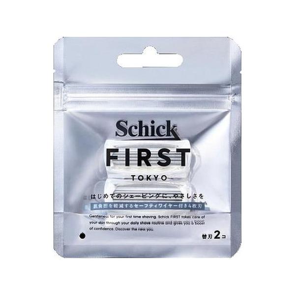 ★メール便送料無料★