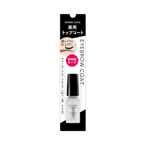 ★メール便送料無料★